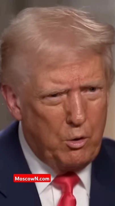 Дональд Трамп утверждает что Европа платит России за нефть пока США снабжают Украину оружием