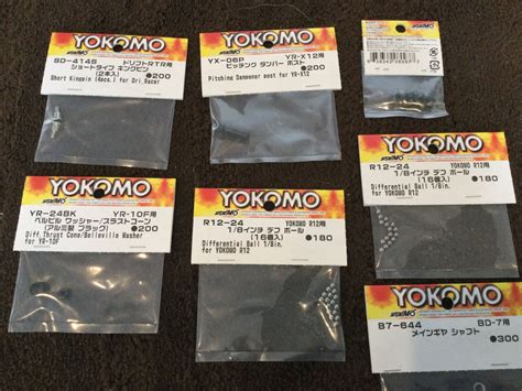 FS YOKOMO Miscellaneous Parts R C Tech Forums