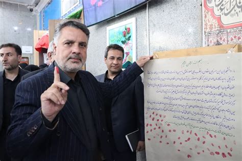 مراسم یادبود دانشجوی شهیده خانم سیده فاطمه صدیقی صابر با حضور آقای دکتر