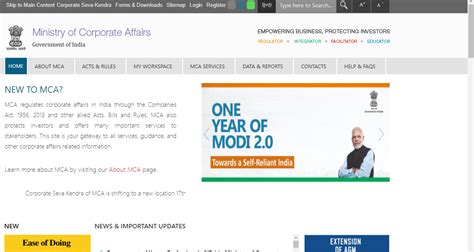 MCA Enquire Fees Learn By Quicko