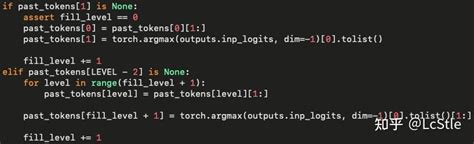 Lookahead Decoding 代码解读 知乎