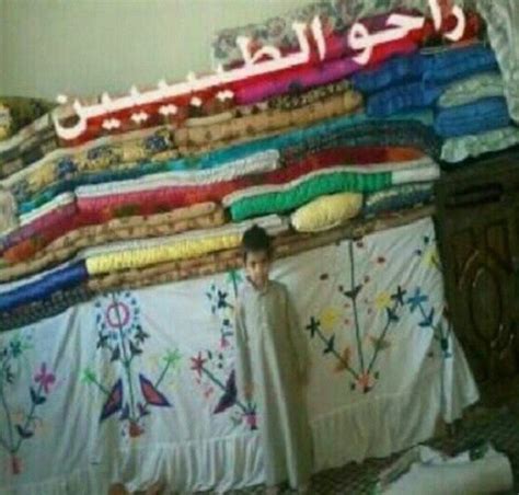 بوست ذكريات جيل الطيبين