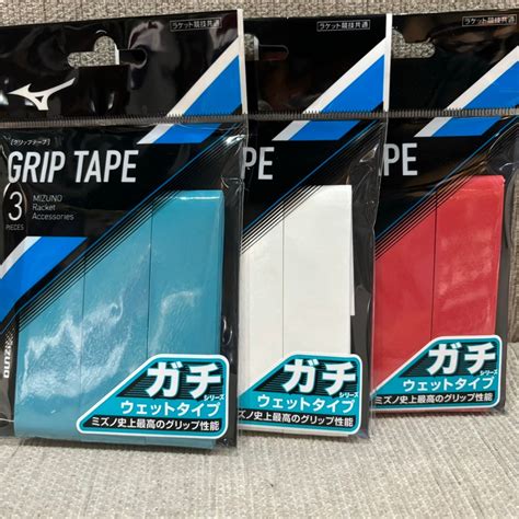 【奧本羽球】美津濃 Mizuno日製握把皮 握把布 Grip Tape 濕式 63jya001 白紅靛藍 蝦皮購物