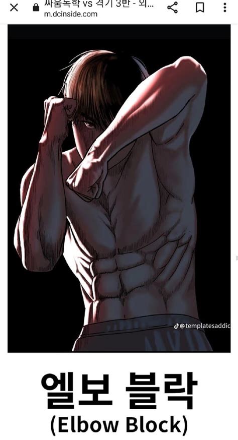 Jiu Ji Tae Vs Hobin Yu By Templatesaddict On Tiktok Rfightclass3