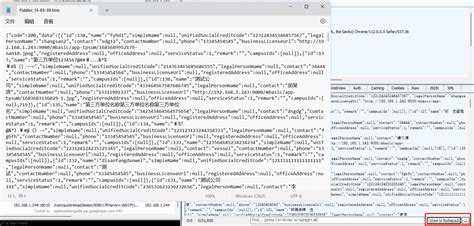 使用fiddler抓包乱码的问题 为什么fiddler抓包后的textview是乱码 csdn博客