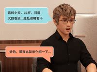 小天 实习 一 E Hentai Lo Fi Galleries