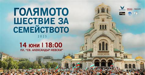 🇧🇬🇷🇴 Слизам в гробницата на Евлоги и Христо Георгиеви Това са най богатите българи за всички