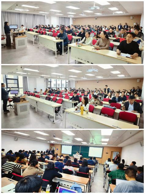 院领导巡视专业学位研究生课堂 武汉大学经济与管理学院