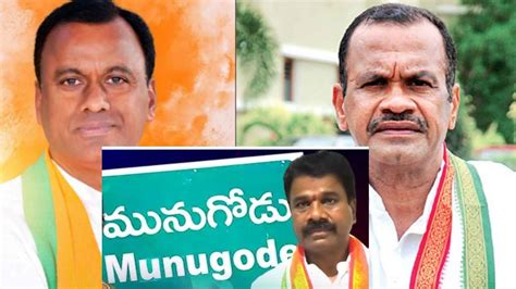 Chalamala Krishna Reddy మునుగోడులో కచ్చితంగా పోటీ చేస్తా నల్లొండ