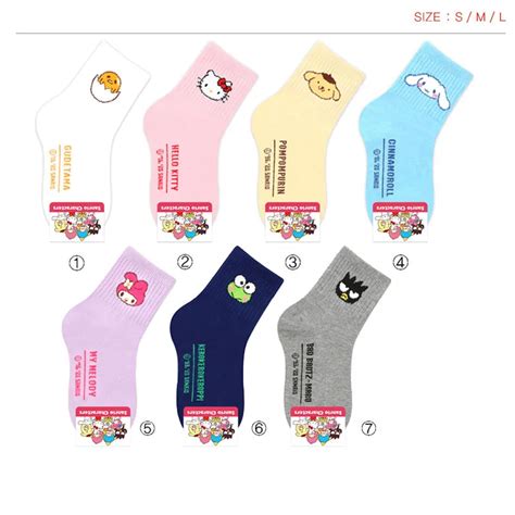 귀여운 만화 마이 멜로디 시나모롤 쿠로미 어린이 양말 단색 빗질 면 사계절 어린이 양말 선물null Aliexpress