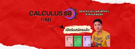 Cmu More Sheet Cmu More Sheet Added A New Photo