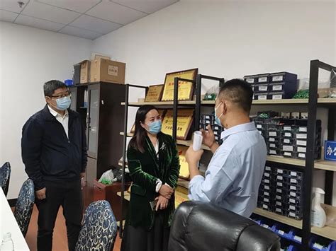 走访拓岗促就业！龙岗区残联深入企业开展走访工作 新闻中心 深圳市残疾人联合会