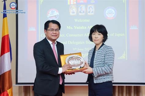 កម្ពុជា ជប៉ុន