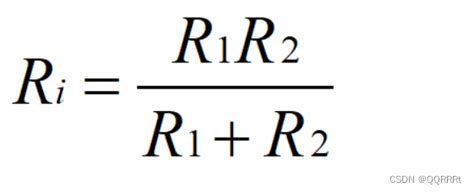 并联电阻计算方法电阻并联计算公式 Csdn博客