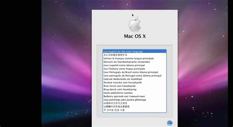 How To Run A Virtual Machine Of Mac Os Leopard On A Pc Operating Systems Wonderhowto