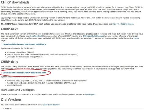 The Ham Radio Guide UV 5R CHIRP Programming