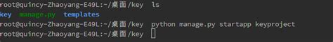 关于python搭建网站后台python 做后台 Csdn博客