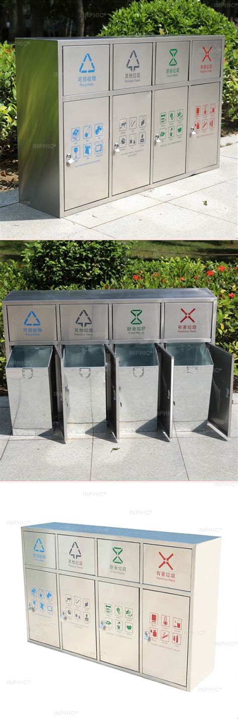 Inphic 戶外不鏽鋼四分類垃圾箱訂製方形金屬垃圾桶街道環保資源回收桶 Imwh144104a Inphic英菲克 Iopen Mall