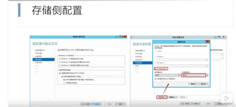 vmware vsphere安装和使用 csdn博客