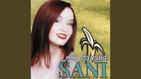 Богат и надарен Youtube