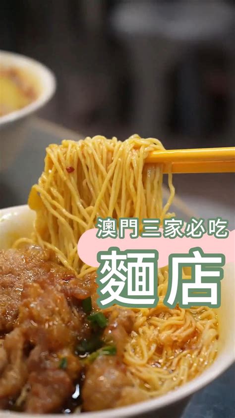 油山滑水 金池桑拿精闢介紹 澳門桑拿 澳門 澳門旅遊 澳門美食 澳門景點 Instagram
