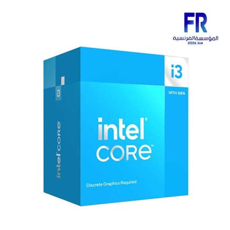 Intel Core I F Processor Alfrensia