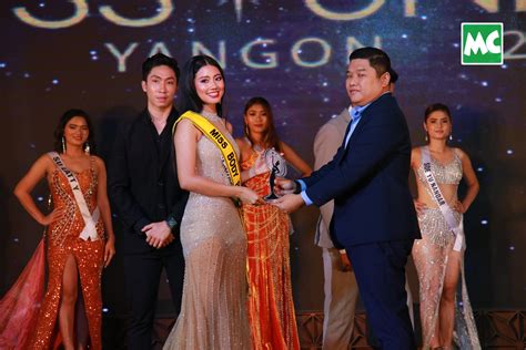Miss Universe Yangon 2023 အလှမယ် ၆ ဦး ပေါ်ထွက်
