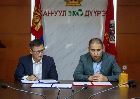 ХУД ҮЕРИЙН ЭРСДЭЛТЭЙ БҮСЭД СУУРЬШИЖ БАЙСАН АЙЛУУДЫГ НҮҮЛГЭЖ ЧӨЛӨӨЛСӨН ГАЗАРТ НИЙТИЙН ЭЗЭМШИЛД