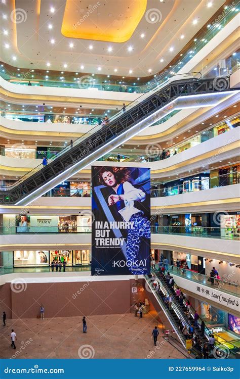 Times Square Shopping Mall Hong Kong Editorial Stock Image Image Of