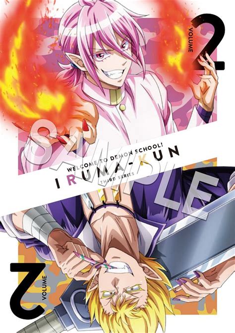 Mairimashita Iruma Kun Welcome To Demon School Iruma Kun Image