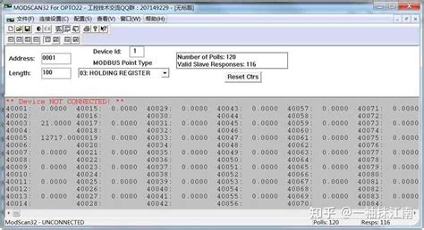 通讯软件002快速使用modscan进行modbus调试 知乎