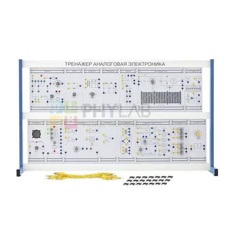 Basic Analog Communication Trainer PHYLAB