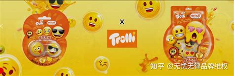 商品上印有表情，能在亚马逊美国站卖吗，会不会涉及emoji的版权侵权？ 知乎