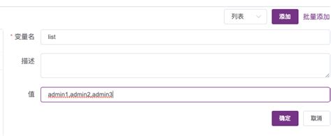 Bug Jemter函数 V拼接计数器为接口参数值，异常带 · Issue 16887 · Meterspheremetersphere · Github