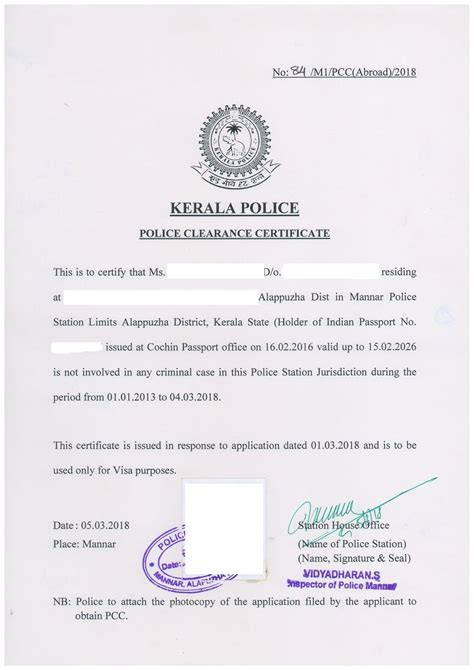 Beautiful Work How To Write Application Letter For Police Verification A Report After Internship