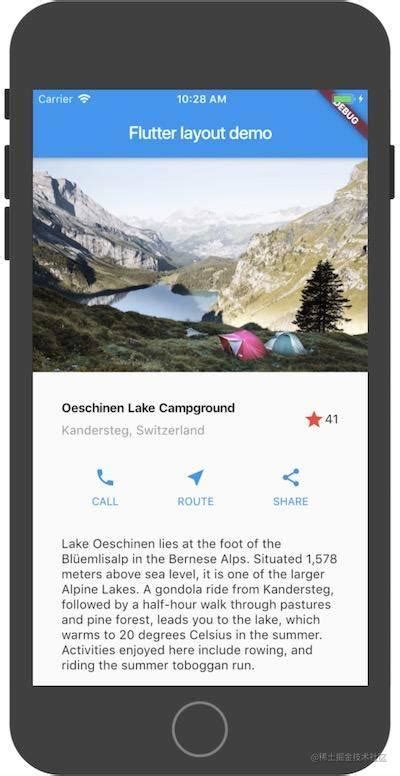 Explore The Extension Of Flutter To Wechat Applet Moment For Technology