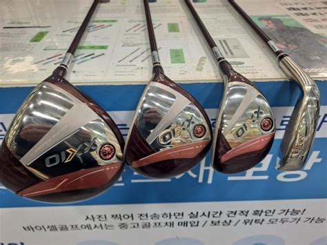 2024년 신형 젝시오13 여성용 드라이버 우드 유틸 아이언 시타클럽 입고 24년 신형 젝시오13 입고 완료 네이버 블로그