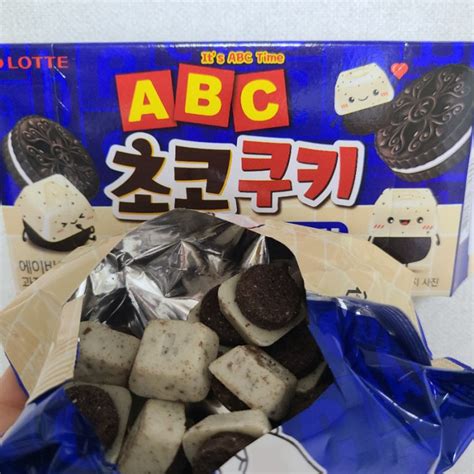 Abc G