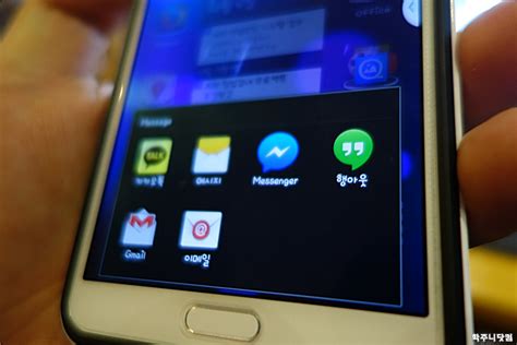 모바일 메신저 통합 메시징 플랫폼으로 진화 플래텀