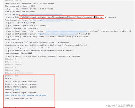Jenkins执行pipeline时，卡在jenkinsfile的bat命令行，导致步骤无法继续进行jenkins Pipeline Bat