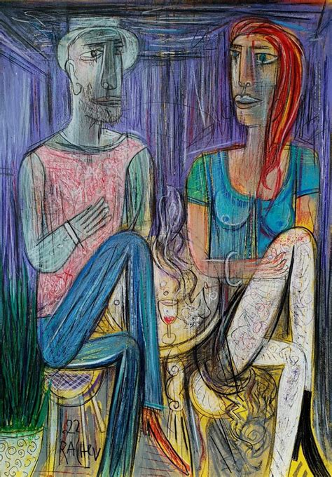 Рисунка 2 Madein Bg