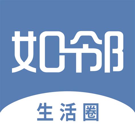社区o2o发展现状及前景到底如何？看如邻生活圈如何破局 知乎