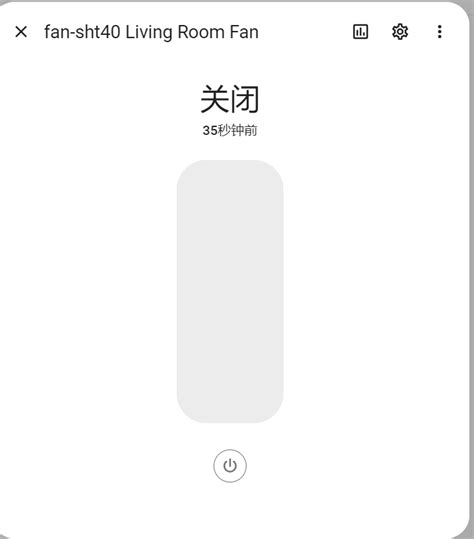 第九届立创电赛 温湿度计 立创开源硬件平台