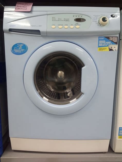 SAMSUNG Sensor Compact 3.5 kg