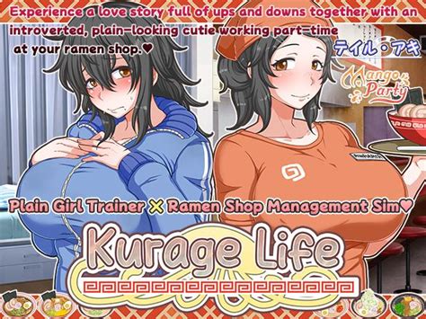 Tail Aki Tail Aki Mango Party Kurage Life Ver 1 44 Final Steam Uncen Eng