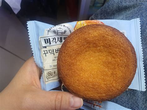 Cu편의점 꾸덕 버터바 파이