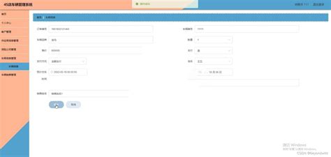 Java项目车辆管理系统javaspringbootvueelementuimysqljava语言基于springbootvueelementui 电动车辆充电桩管理 Csdn博客