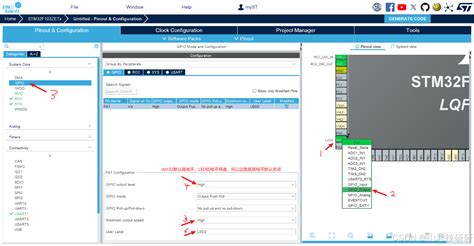 Stm32拓展 低功耗案例1：睡眠模式 （hal）睡眠模式实验hal库 Csdn博客