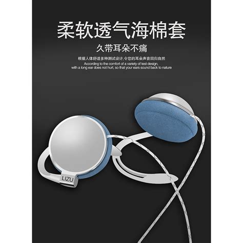 【台灣現貨】會議網課耳機 Type C 3 5mm耳掛式運動耳機 線控帶麥 耳麥 掛耳式有線耳機 久戴不痛 Lz906 蝦皮購物