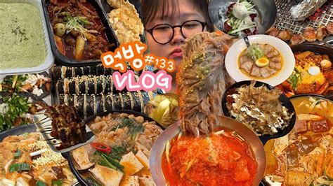 먹방브이로그 냉면으로 해장하려고 소주 4병 마시는 사람ԅ¯﹃¯ԅ마라탕 국물닭발 닭매운탕 대창전골 냉면 즉석떡볶이 타코 오꼬노미야끼 서브웨이 라멘 불닭볶음면 빵